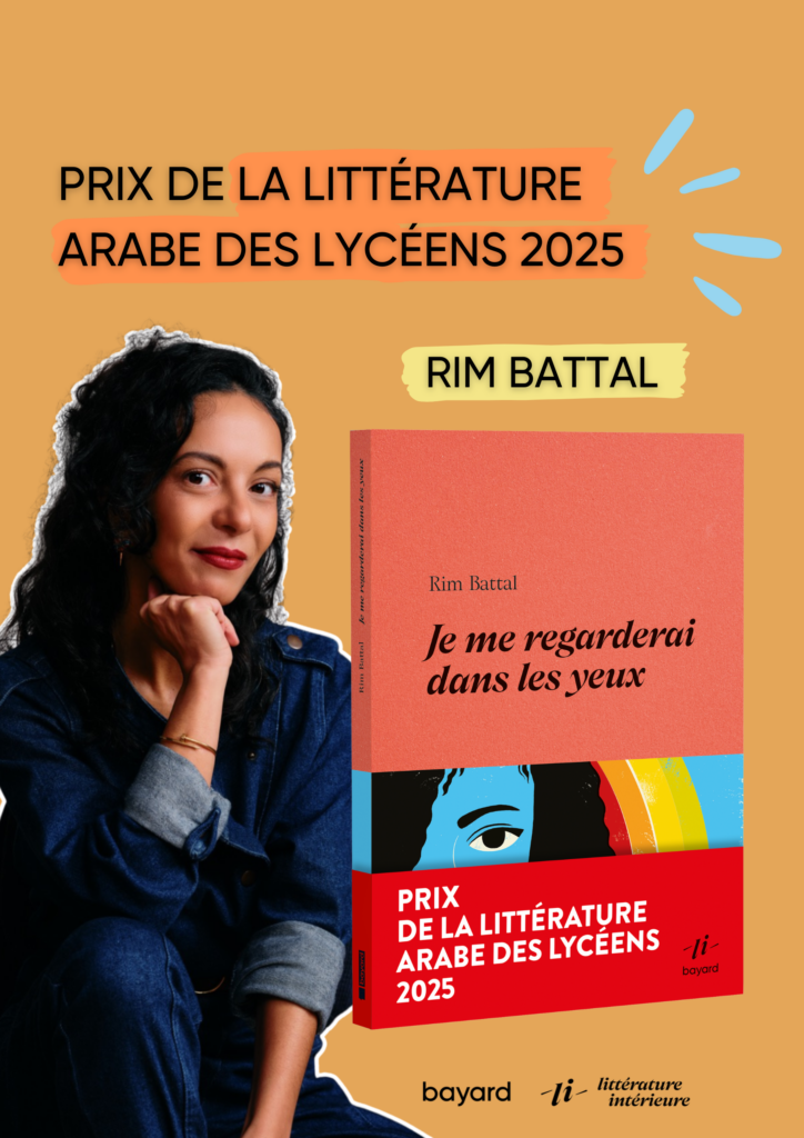 Justine Sow - Bayard Éditions